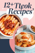 12+ Feel-Good Tteok Recipes That Will Brighten Your Day and Delight ...